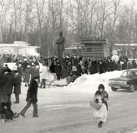 Проводы русской зимы у ДК Железнодорожников. 1985 г.