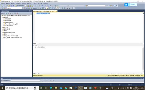 Mysql：偏移量为 0x000000000ae000 的位置执行 读取 期间，操作系统已经向 Sql Server 返回了错误 21设备未