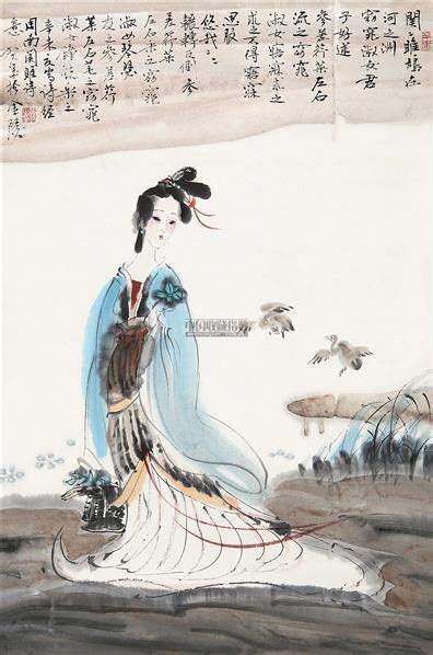 关雎的画面描绘图片 关雎配图画 蒹葭的画面描绘图片 大山谷图库