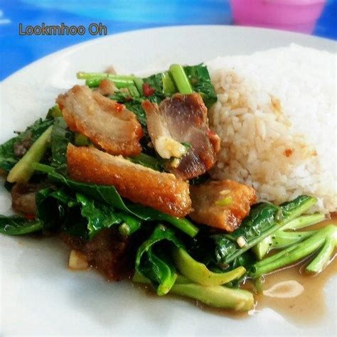 ข้าวคะน้าหมูกรอบ อาหาร รายการอาหาร อาหารไทย