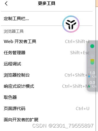 ctfshow vip 限免 ctfshow账号免费 CSDN博客