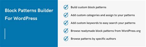 Wordpress 外掛分享： Block Pattern Builder For Wordpress Boost Up