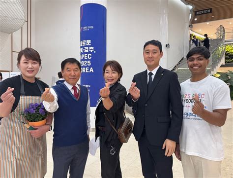 신경주대학교 Singyeongju University [2016학년도 경주대학교 추가모집 안내] 국내 최고 수준의 국제화 교육을 통해 글로벌 인재 양성에 총력을 다하고