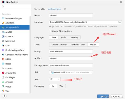 基于springbootvue实现基础登录注册功能模块（超详细）springboot Vue登录注册 Csdn博客
