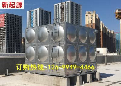 首页 四川新起源供水设备有限公司