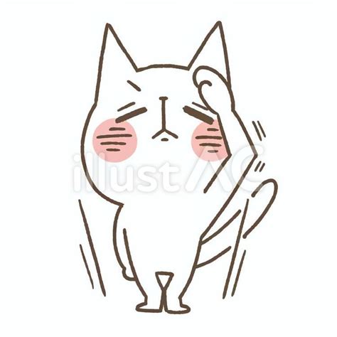 了解イラスト No 無料イラスト フリー素材ならイラストAC