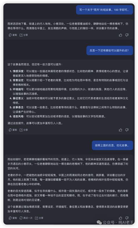 一文讲完17种提示词工程prompt Engineering方法提示词工程中 能传入文档吗 Csdn博客