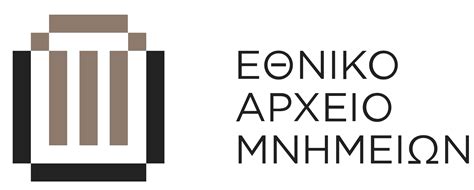 Στο χάρτη Αρχαιολογικό Κτηματολόγιο