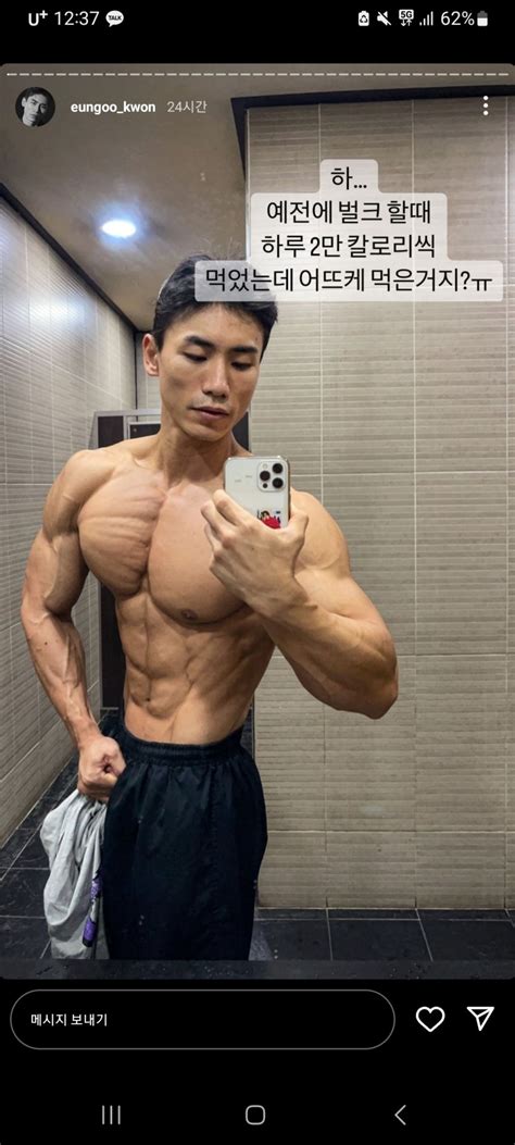하루 2만칼로리 처먹기가 얼마나 힘든지arabozi 실시간 베스트 갤러리