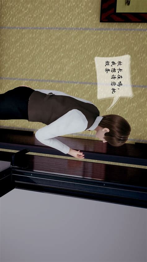 第03话 《 3d 我的语文老师竟是卧底女警》未删减版全集免費在线阅读 禁漫岛 韩漫日漫3d漫画的禁漫天堂