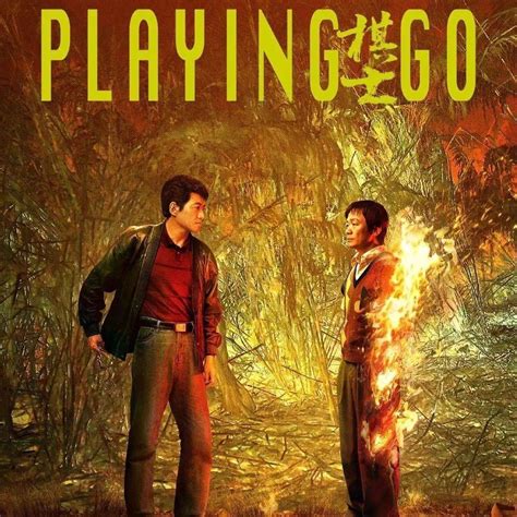 被说只能演 傻根”，王宝强回应崔业电视剧王智