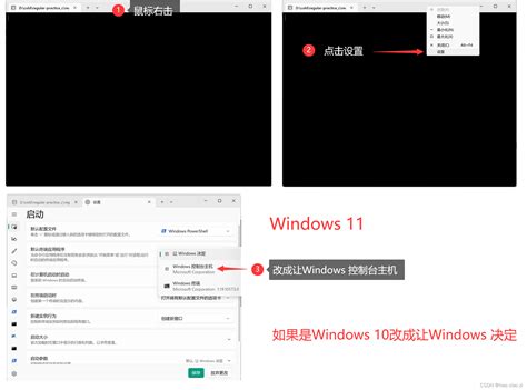 【c语言】手把手教你用c语言实现贪吃蛇小游戏2w字详解 Csdn博客