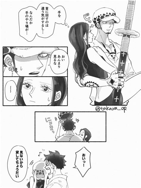 たから On Twitter エース ワンピース ローロビ 美少女 アニメ