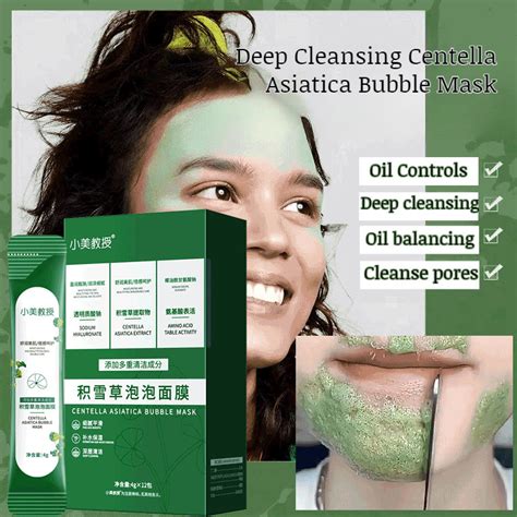 Remove Blackheads Shrink Pores Beauty Gentle Cleansing Hydrating Mask