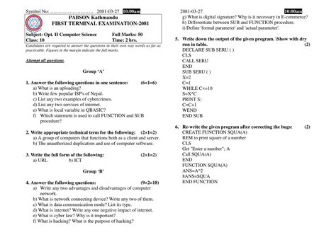 Qbasic Programming Solutions And Slc See Computer Science Questions