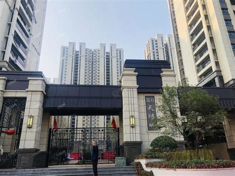 富力天禧苑 富力 大山谷图库
