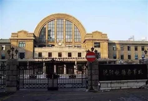 愛瀋陽老街的故事艷粉街盛產胭脂三好街是東大的菜地桃仙機場真有仙還有很多你不知道 每日頭條