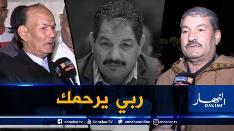 سعيد فضيل أخي كان مجاهد بالقلم وهو إبن مجاهد Youtube