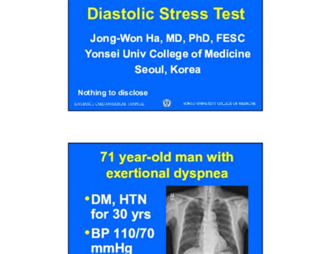 Diastolic Stress Test