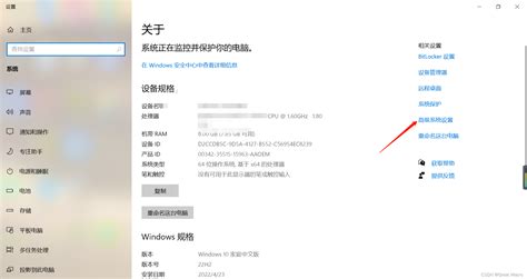 配置环境变量，看一次后以后配置什么环境变量都会了环境变量怎么设置 Csdn博客