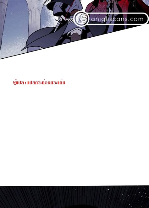 อ่าน The Dark Lords Confession ตอนที่ 3 3 Th แปลไทย Niceoppai