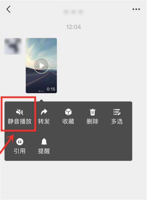 使用微信，这9个小技巧你知道吗 知乎