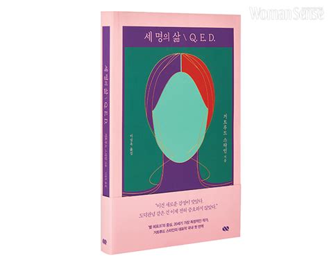 예술가의 대모 거트루드 스타인 네이버 블로그