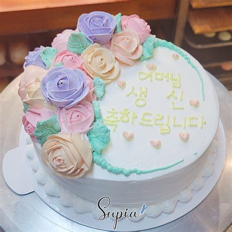 거창 수피아베이커리 And 카페 한땀한땀 정성이 들어간 장미로 포인트를 준 장미꽃 생크림케이크🌷 정성