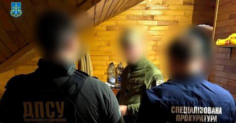 ДБР на Львівщині завершило розслідування щодо прикордонника за допомогу ухилянтам — Lviv Media