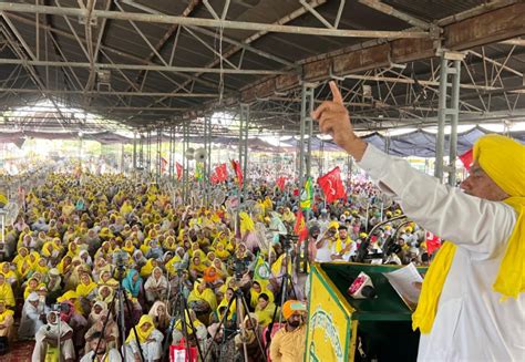 Punjab Farmers Rally Asks People Not To Harbour Illusions From