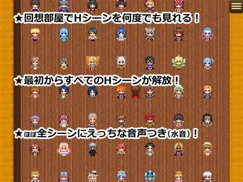 【rpg动态机翻ai文本巨乳触手】異世界転生したらサキュバスに逆レイプされた～マゾrpgで搾精される勇者～【pc110g】 资源