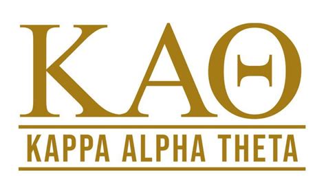 Kappa Alpha Theta Symbol