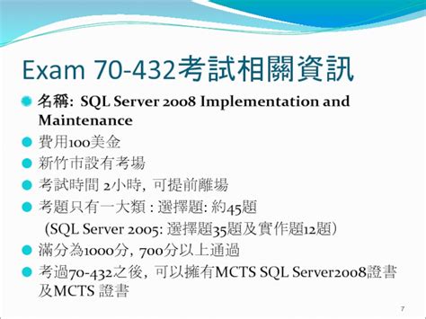 Sql Server