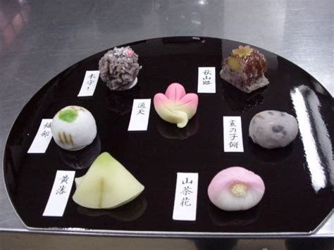 平成11年11月の上生菓子