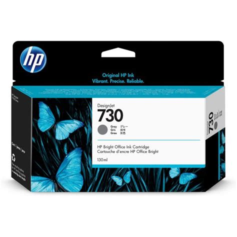 HP Ink Cartridge Red Ml P V A Westec Printers Plotters UK