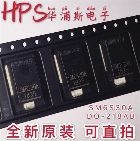10pcs/lot Sm6s30a Sm6s30ah/e3 Do-218 100% New Orginal - Replacement ...