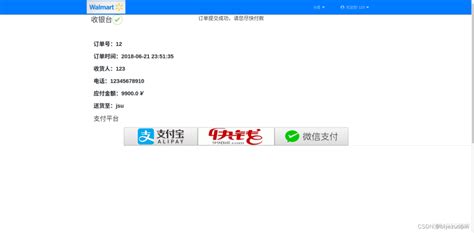 基于spring Boot的个人博客网站 国内外研究现状mob64ca1403528a的技术博客51cto博客