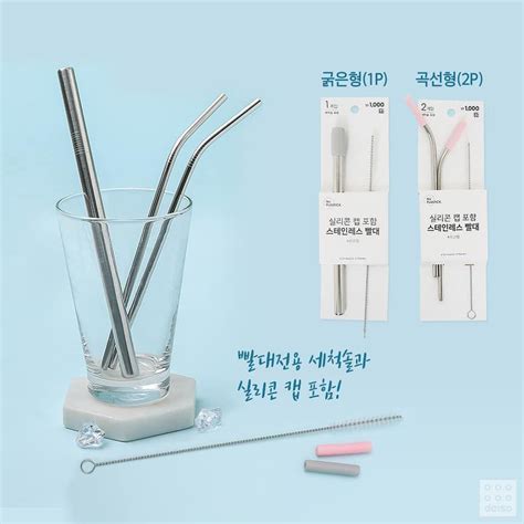 Creatrip 探索你的韓國