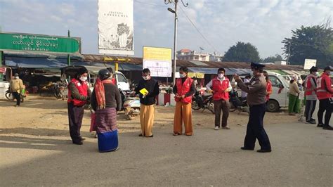 လဲချားတွင် အပြည်ပြည်ဆိုင်ရာ ပြောင်းရွှေ့သွားလာသူများနေ့ အထိမ်းအမှတ် လက