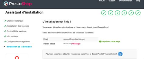 Fatal Error During Installation Process · Issue 21134 · Prestashop