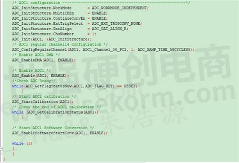 【经验】国民技术n32g45x系列adc相关问题