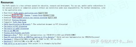 基于stm32cs创世 Sd Nand贴片sd卡完成fatfs文件系统移植与测试下篇） 知乎