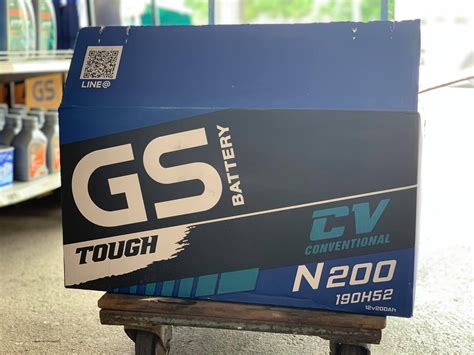 พี่ใหญ่ก็มา แบตเตอรี่ Gs N200 ไฟ เก๊ารักษ์อะไหล่ยนต์