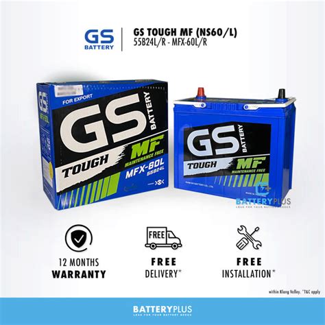 NS60 NS60L 55B24L 55B24R GS Tough MF MFX 60L MFX 60R 50AH