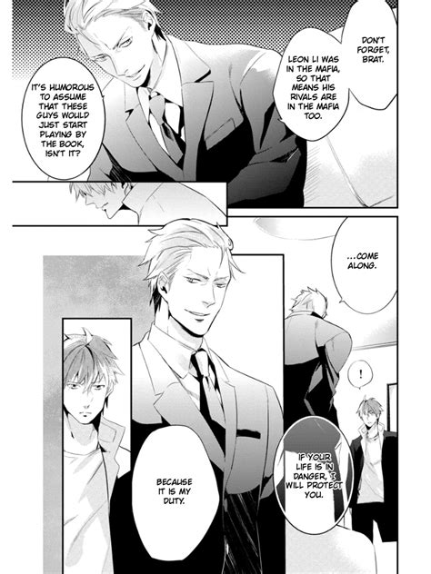 Matsuoka Natsuki Noichi Mikuro Hk Dragnet Eng Update C3