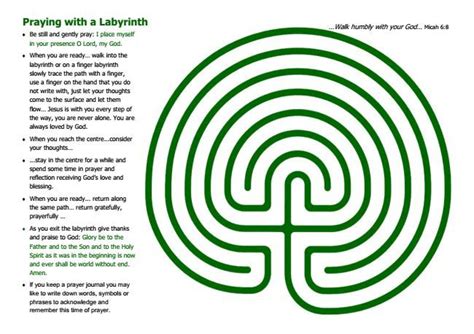Labyrinth Meditation Prayer Beds