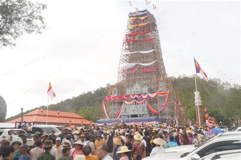 မိုင်းပန်မြို့နယ် ကောင်းမူးငင်းလုံမဟာဗောဓိစေတီတော်မြတ်ကြီး ထီးတော်တင်လ