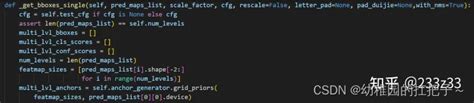 Yolov5的anchors及bbox的编解码原理yolov5 Anchor Box Csdn博客