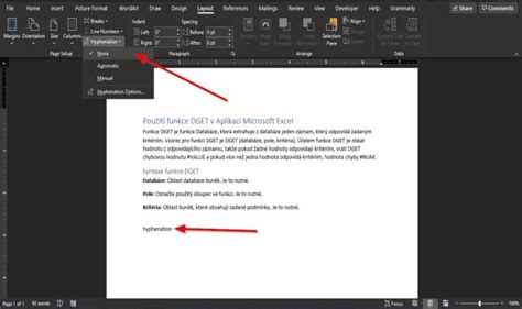 How To Use The Hyphenation Feature In Word