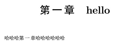 Cross Referencing How To Omit Too Much Space Of The Text When Refer